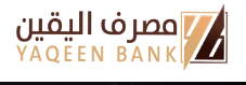 YAQEEN Bank | ICOholder