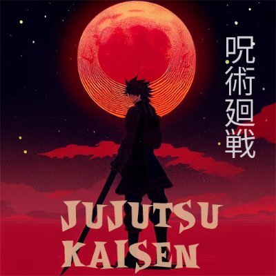 JujutsuKaisen (JUJUTSU) ICO Rating, Reviews and Details | ICOholder