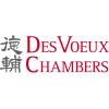 Des Voeux Chambers | ICOholder