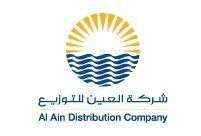 Al Ain Distribution Company | ICOholder