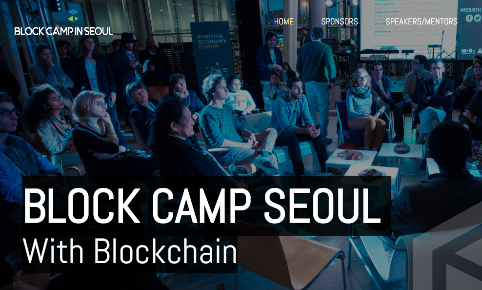 Block Camp Seoul | Seoul, S Korea