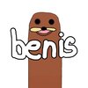 Benis (BENIS) ICO calificación y detalles | ICOholder