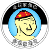 Chinese NPC (CNPC) ICO Рейтинг, Обзоры и Информация | ICOholder