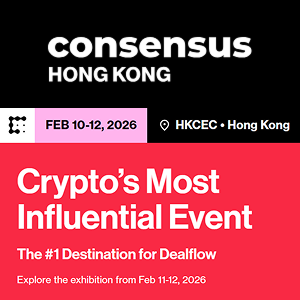 Consensus Hong Kong 2026 | 1號 Expo Dr, Wan Chai, Hong Kong