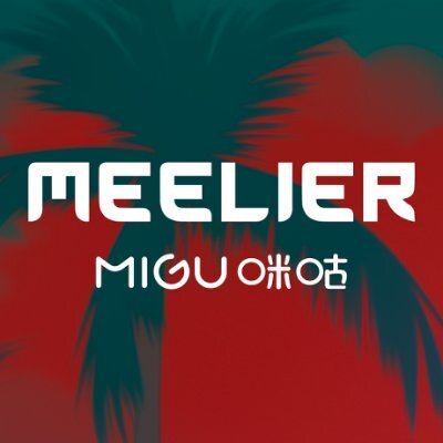 Meelier MIGU (MEELIER MILO) NFT Bewertung und Details | ICOholder