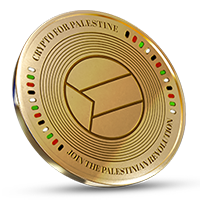 Crypto For Palestine (CFPAL) ICO Rating, Reviews and Details | ICOholder