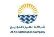 Al Ain Distribution Company | ICOholder